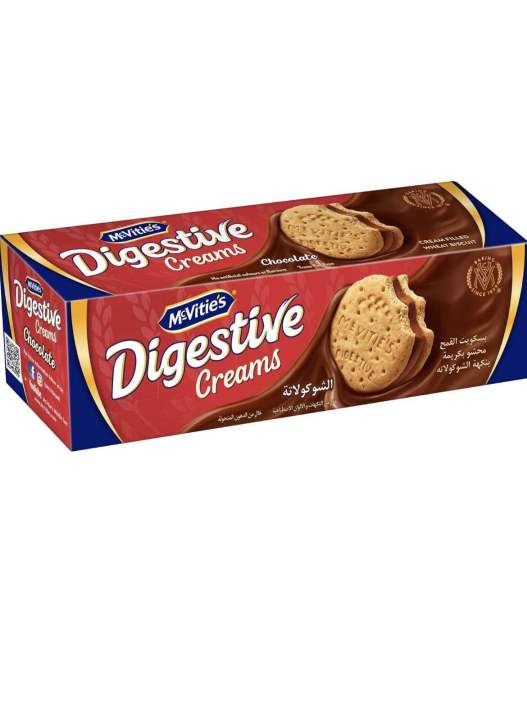 Mcvities Digestive Biscuit Chocolate Creams 100g | Daraz.lk