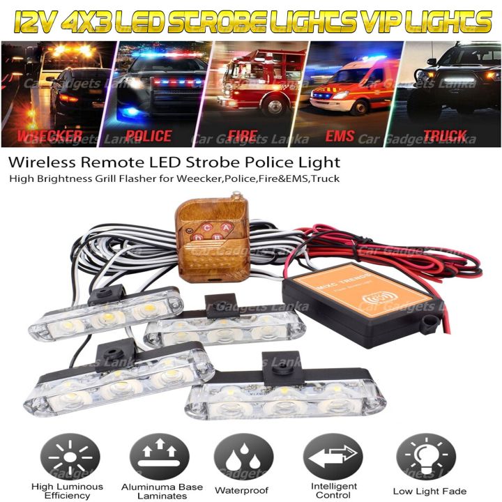 12V 4X3 LED Strobe Lights VIP Grill Lights With Remote | Daraz.lk