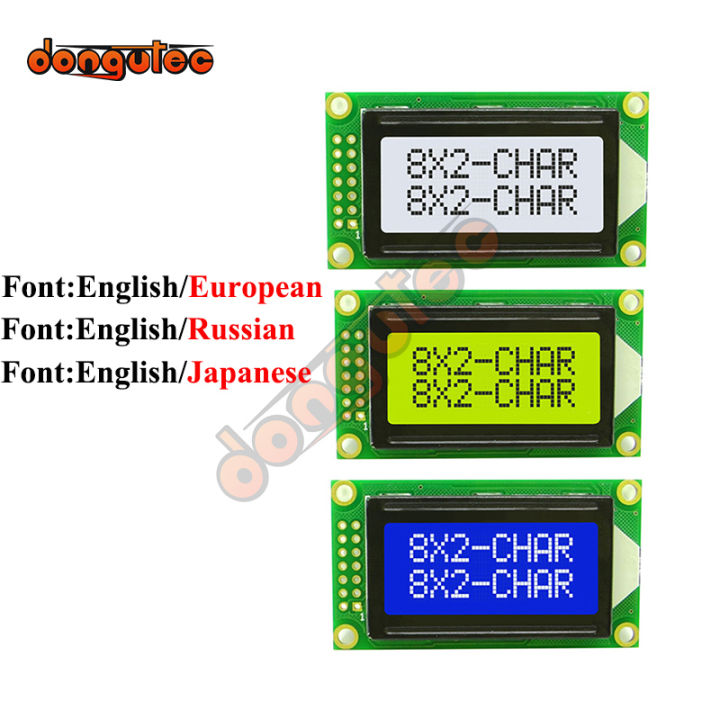 8x2 LCD Module 0802 0802E Character Display Screen Blue/ Green/Gray ...