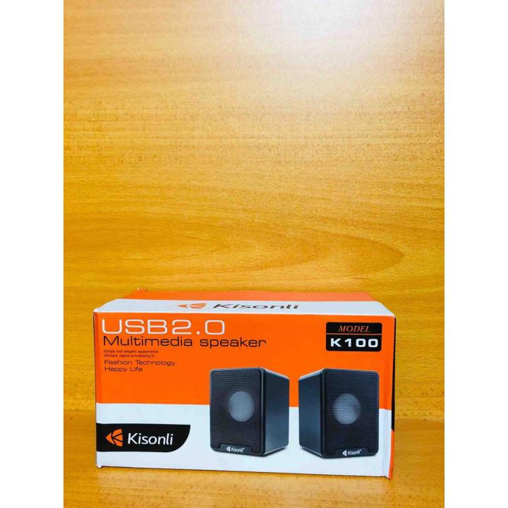 Kisonli Multimedia Speaker | Daraz.lk
