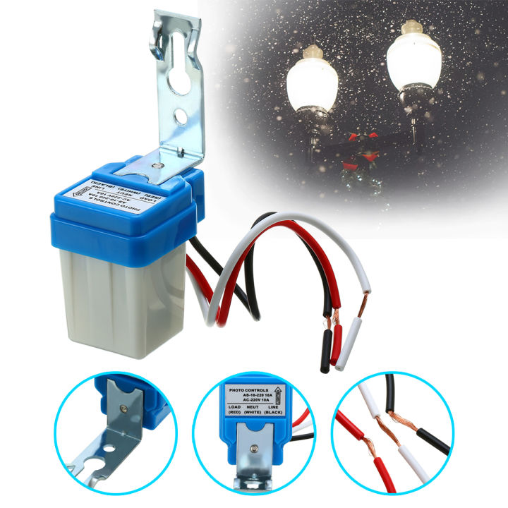 【TrendGlobe】AC 220V Night On Day Off Photocontrol Sensor Switch 10A ...