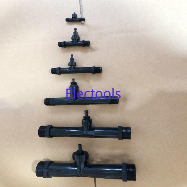 UPVC Water Ejector, Oxygen and Aeration, Gas-liquid Mixing | Daraz.lk