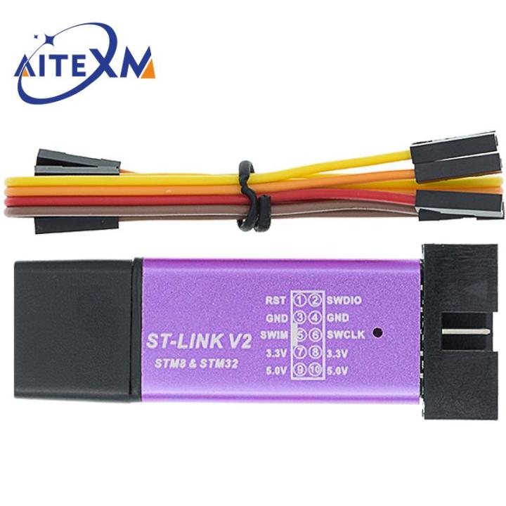 1set St Link Stlink St-Link V2 Mini Stm8 Stm32 Download Programmer Programming With Cover Dupont ...