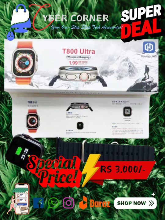 T800 Ultra Smart Watch | Daraz.lk