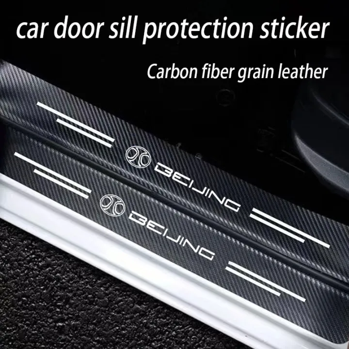 Car Door Side Anti-Stepping Protection Sticker For Baic Senova X25 X55 ...
