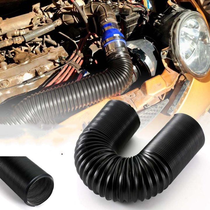 76mm High Quality Inlet Hose Tube Feed Hose Pipe Cold Air Ducting Air ...