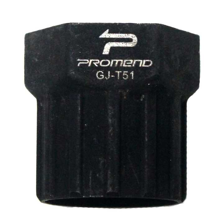 Tool Mountain Free Wheel Remover | Daraz.lk