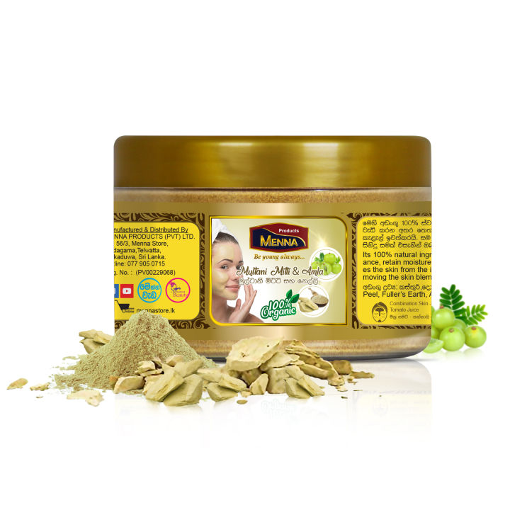 Menna Products Multani Mitti and Amla Face Pack | Daraz.lk