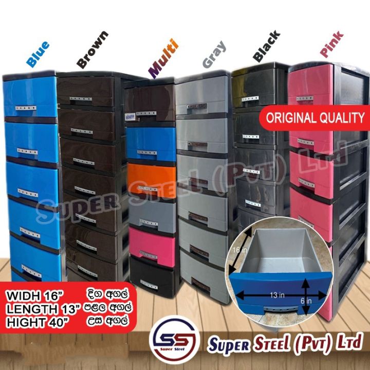 Drawer Set 6 in 1 Classic Type baby drawer wardrobe cupboard storage ...