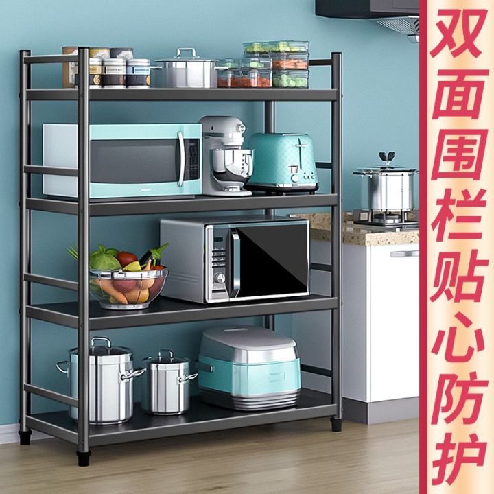 Kitchen Shelf Floor Multi-Layer Household Microwave Oven Storage Rack ...