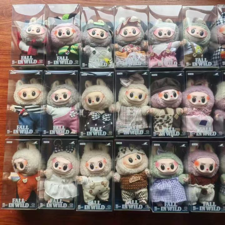 Wholesale labubu Waiyi Clothes Labubu Blind Box Accessories First and ...