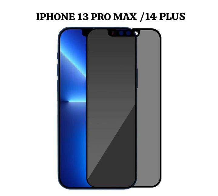 IPhone 13 Pro Max/14 Plus Privacy Tempered Glass Screen Protector ...