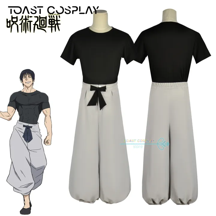 Jujutsu Kaisen Cosplay Anime Jujutsu Kaisen Fushiguro Toji Cosplay ...