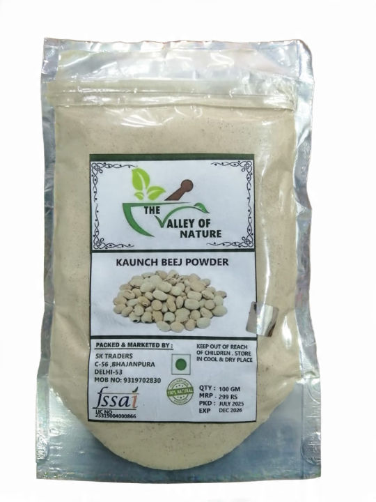 The valley of nature White Kaunch beej powder Kounch Seed, Safed Koch ...