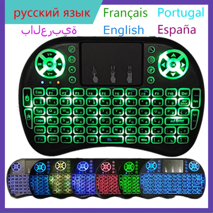 Mini Keyboard M9 Wireless 2.4G Backlit English French Spanish Portugal ...