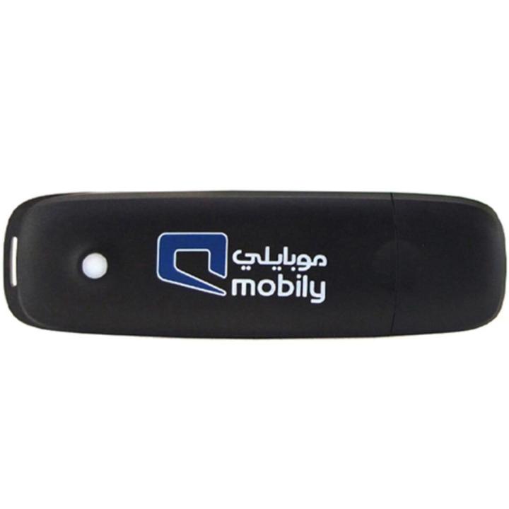 Mobily 3G - 21.06 Hsdpa Modem/Router - Black | Daraz.lk