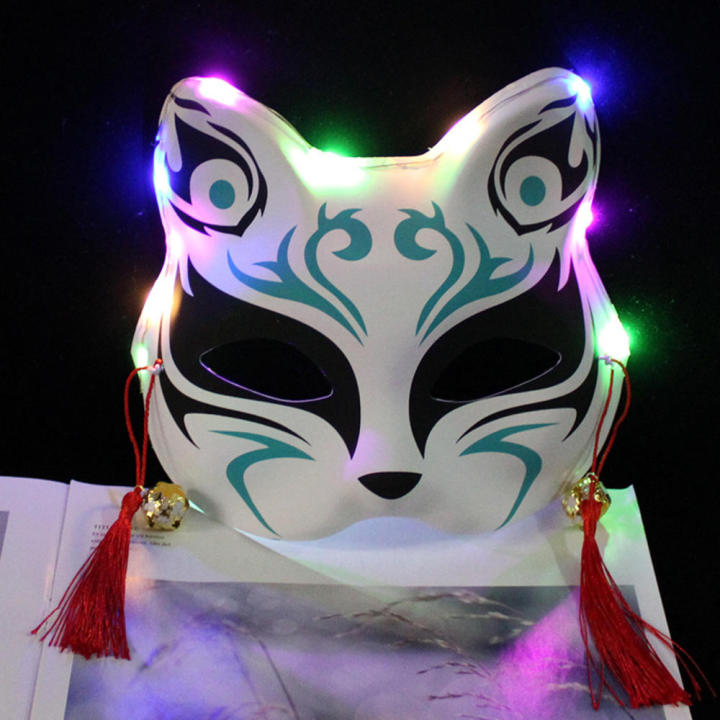 Luminous Fox Eye Half face coverage Children size Luminous Fox design ...