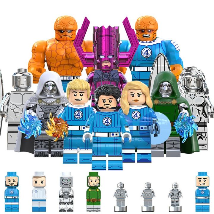 【QuasarQuarters】Fantastic Four Doctor Doom She-Hulk Building Blocks ...
