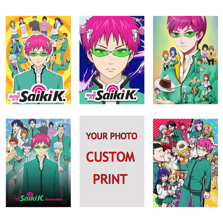 Retro Art Cassic Anime Saiki Kusuo no Ψ-nan Kraft Paper Poster ...