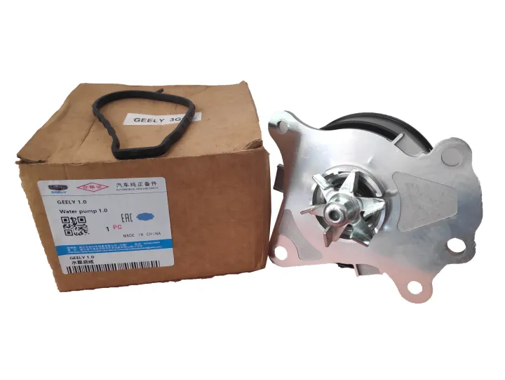 Water Pump For Geely Micro Panda LC 1.0 3G10 Engine | Daraz.lk