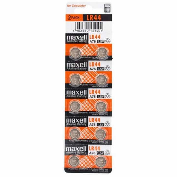 Maxell LR44 Lithium Battery 10pcs | Daraz.lk