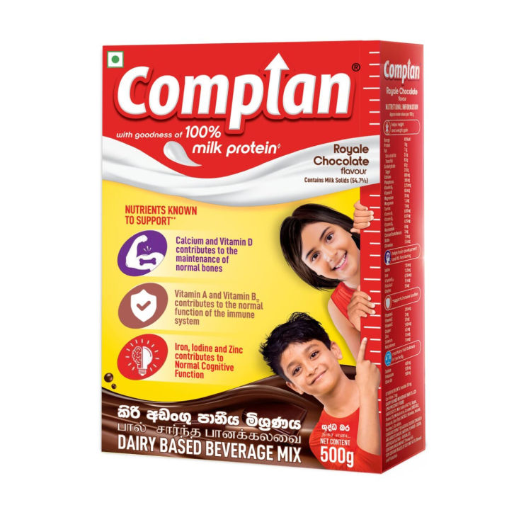 Complan Royale Chocolate Carton 500g | Daraz.lk