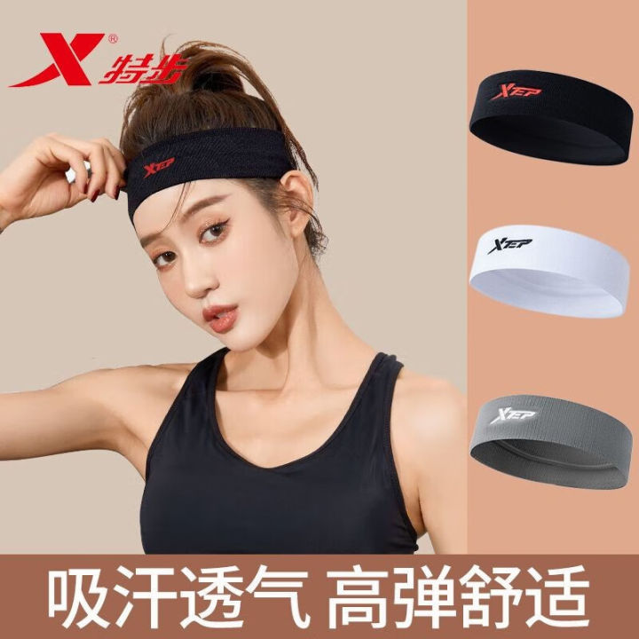 【Norvo】Xtep sports hair headband headscarf sweat-absorbing fitness ...
