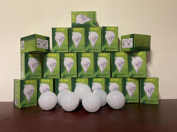 12v DC 15W LED BULB | Daraz.lk