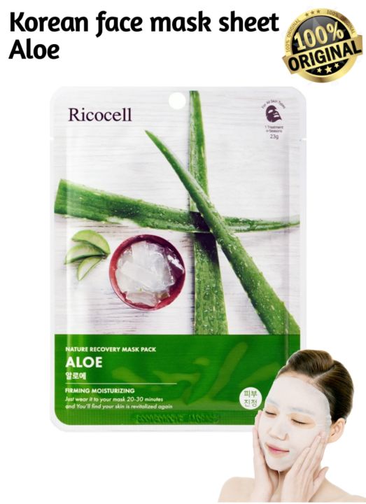 Ricocell Aloe Vera Moisture Essence Korean Facial Mask Sheet 1Pcs Skin ...