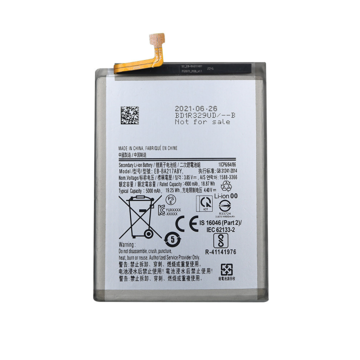 Samsung Galaxy A12 Battery | Daraz.lk