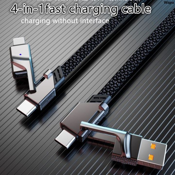 WapuNew 4 In 1 PD 100W USB Type C Data Cable Fast Charging For iPhone ...