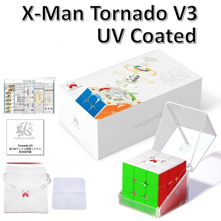 QiYi X-Man Tornado V3M 3x3 Flagship Version Magnetic Magic Speed Cube ...