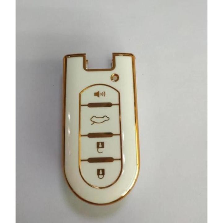 4-button key protective cover for Toyota cars | Daraz.lk