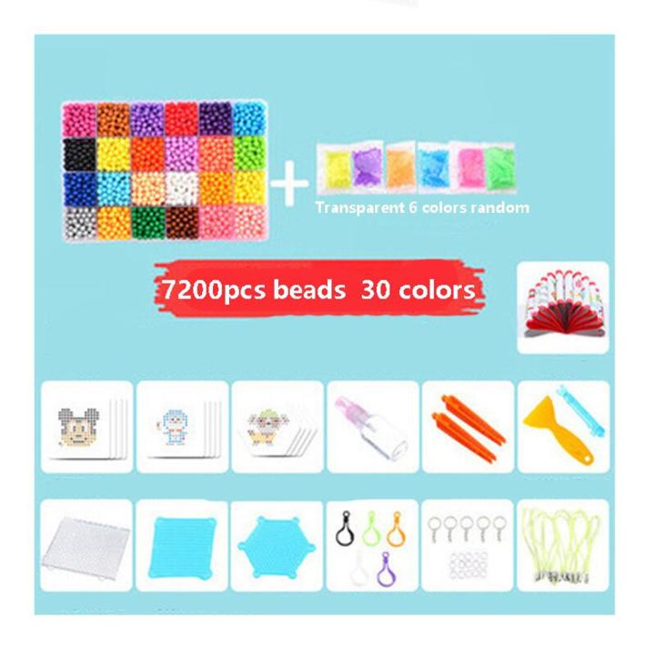 7200pcs Magic Water Sticky Beads DIY Handmade Bead Children Hama Aqua ...