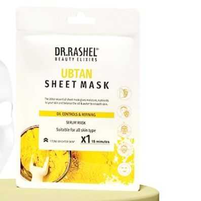 DR.RASHEL Ubtan Face Sheet Mask With Serum For Women and Men | Daraz.lk