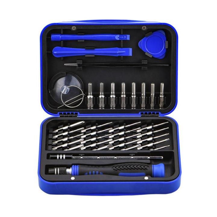 36 in 1 Precision Screwdriver Set S2 Screw Driver For Mobile Phone ...