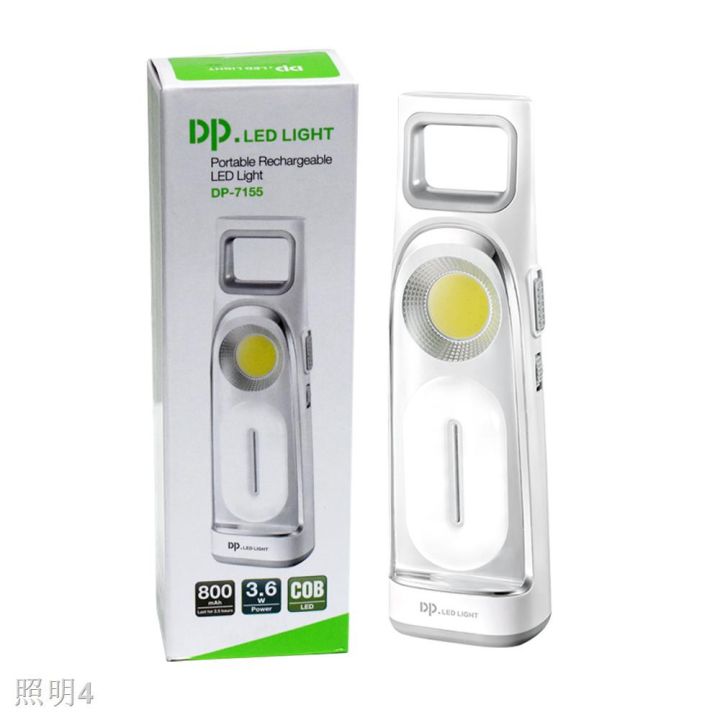 DP LED 2in1 Portable Rechargeable Emergency Light Torch DP-7155 ...