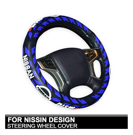 Nissan Racing Steering Wheel Cover 38CM | Daraz.lk
