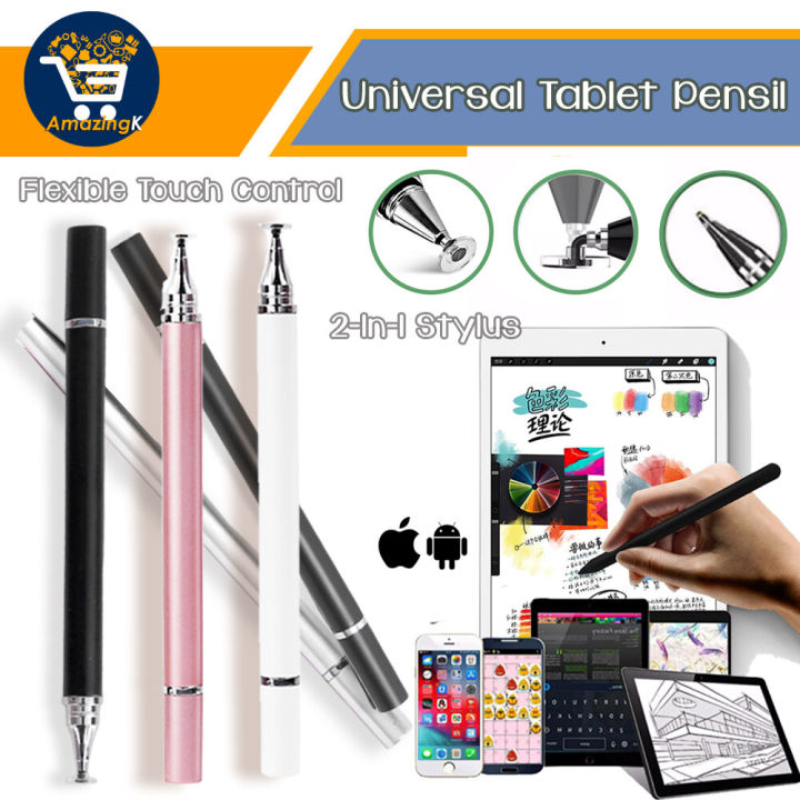 AMK Universal Stylus Pen 2 In 1 Drawing Writing Pen Tablet Capacitive ...