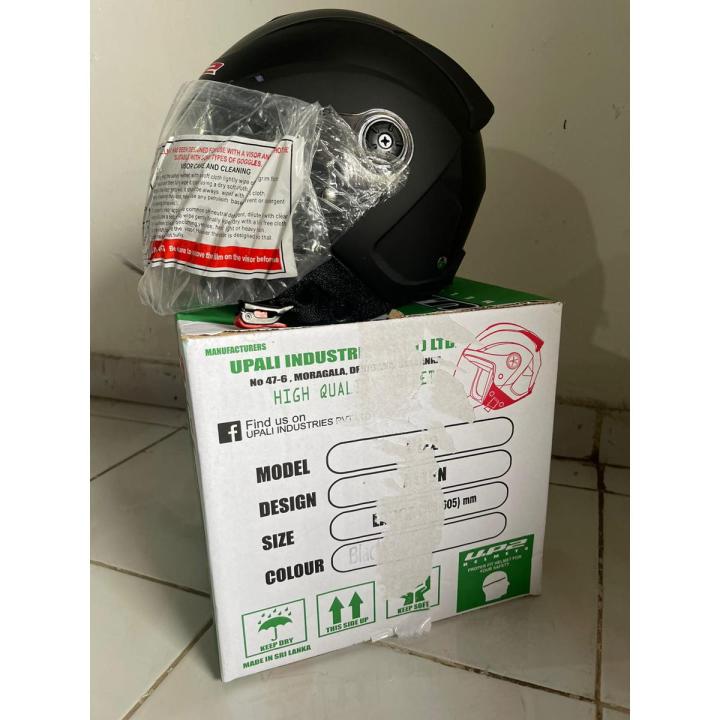 UP2 Alien Motor Bike Helmet | Daraz.lk
