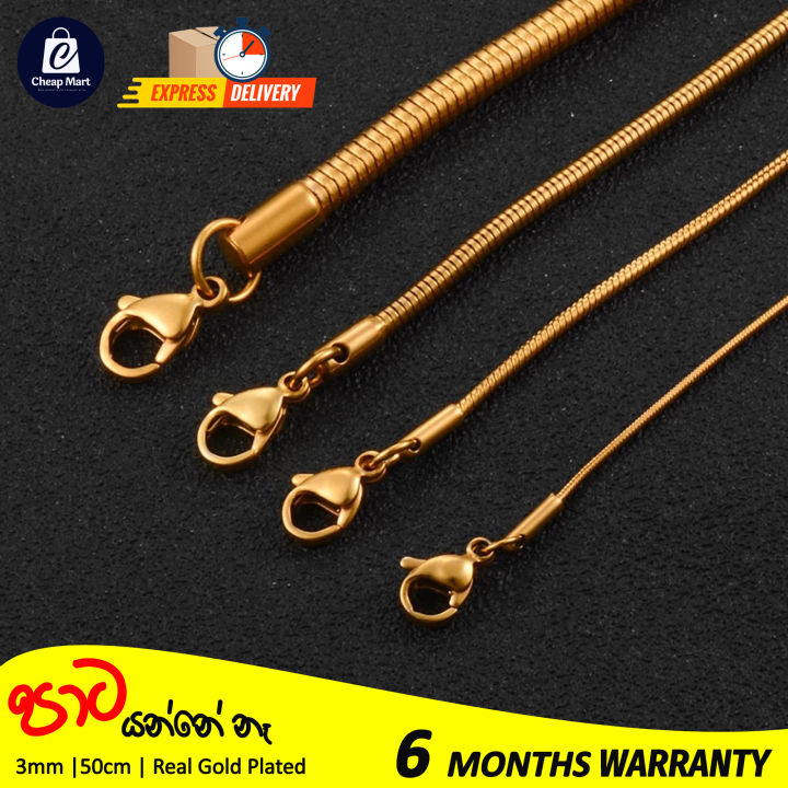 Glamon Stainless Steel Waterproof Keel Round Snake Bone Chain for girls ...