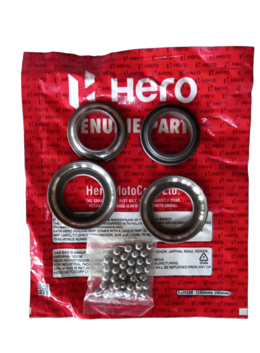 Pleasure Scooter Handle Cup Set | Daraz.lk