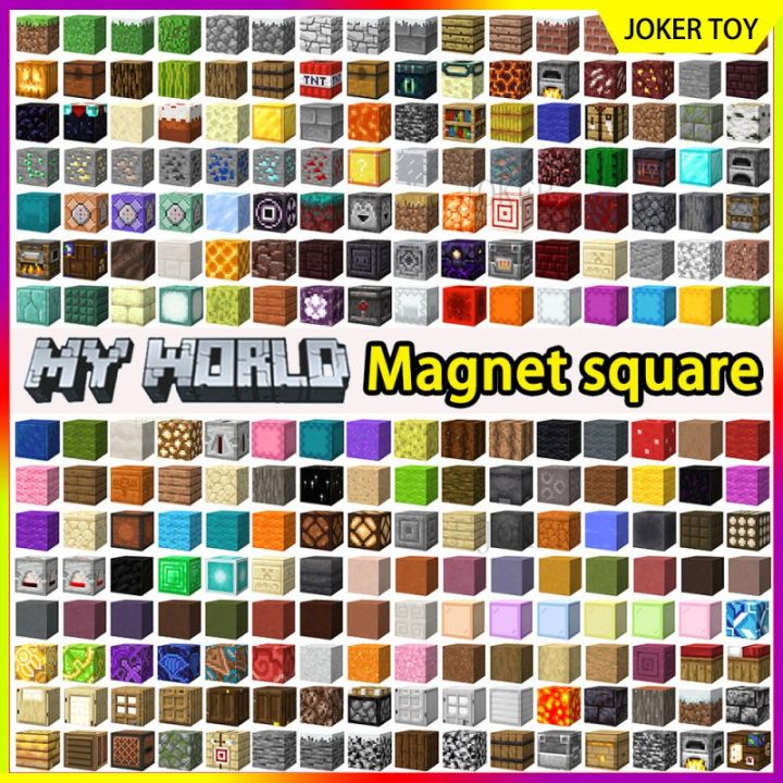 【New】Random 2CM Minecraft Magnetic Squares Build Building Blocks ...
