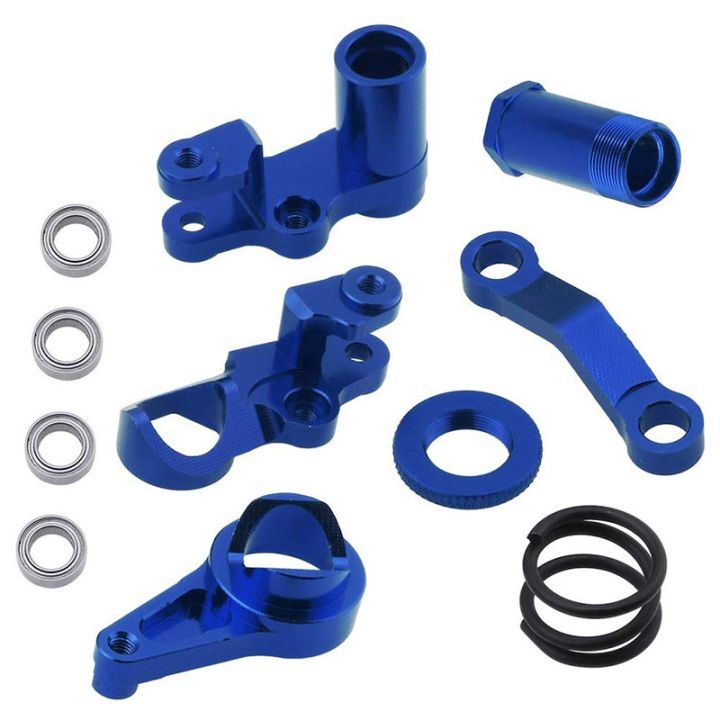 Aluminum Steering and Servo Set for 1/10 Slash Navy Blue | Daraz.lk