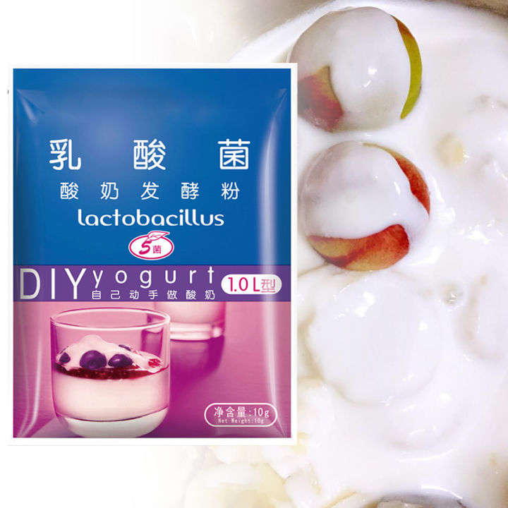 10g Yogurt Starter Power Diy Yogurt Starter Yogurt Making Power Healthy ...