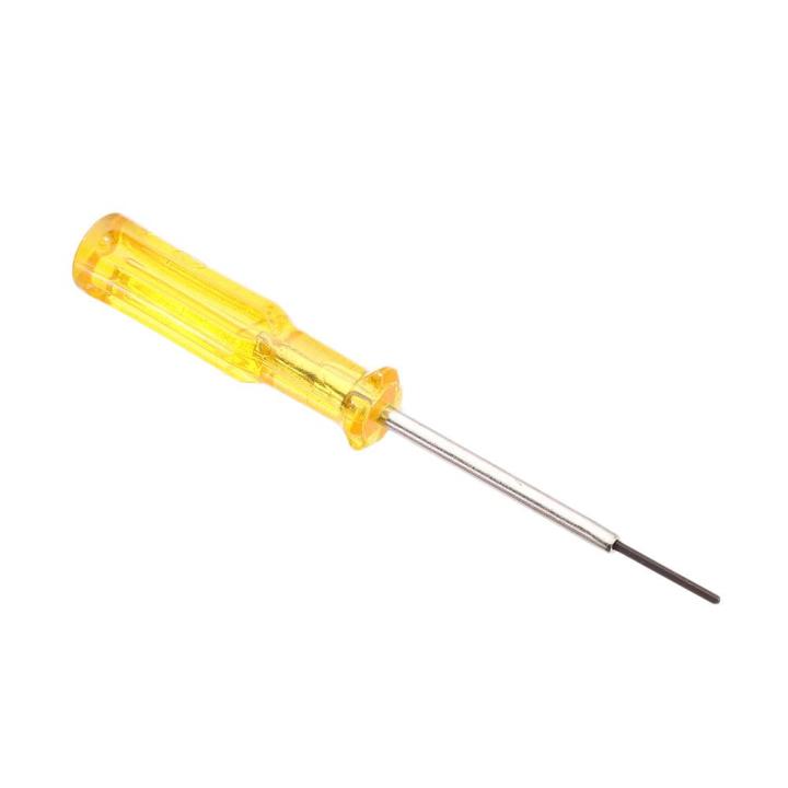 Singer Serger 1.5mm Serger Screwdriver Set 1.6mm Steel Overlock Sewing ...