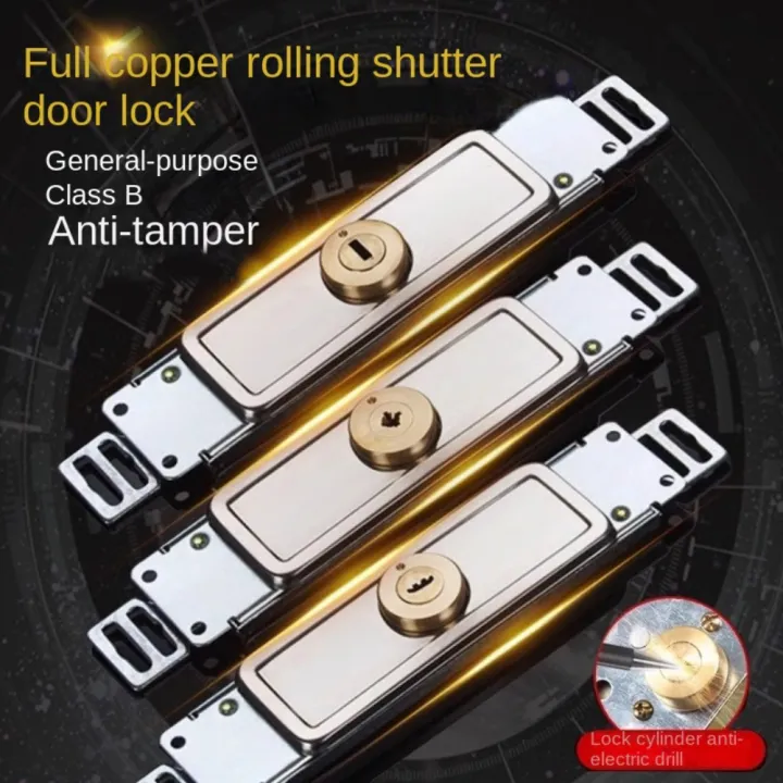 New Alloy Roller Shutter Door Lock with Key Middle Bottom Roll Gate ...