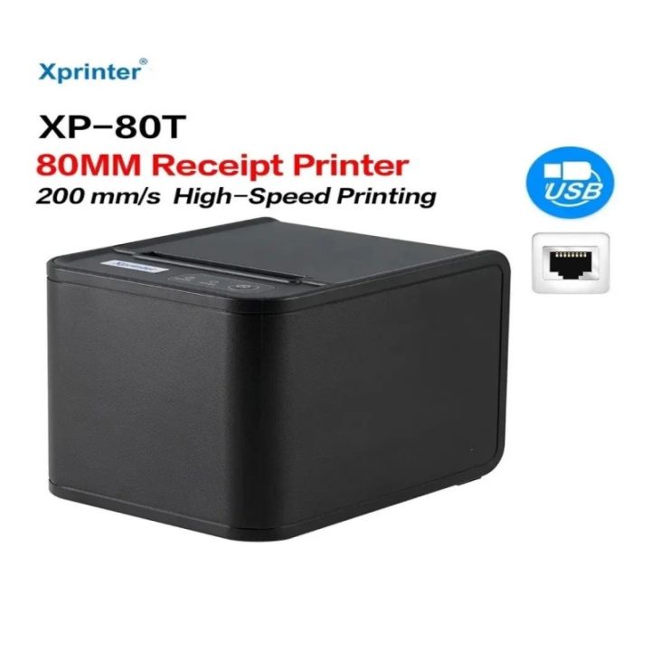 XPrinter Thermal Receipt Printer XP-80T 80mm | Daraz.lk