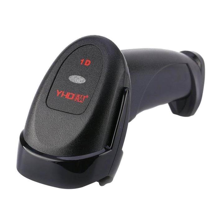 YHD8200 Supermarket Shop Tool Barcode Handheld Scanners Scanning Gun ...