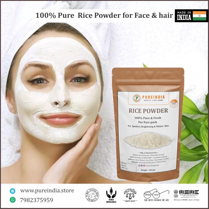 Rice Mask | Reduce Acne, Darkspots, Pigmentation, Tanning | Bright and ...